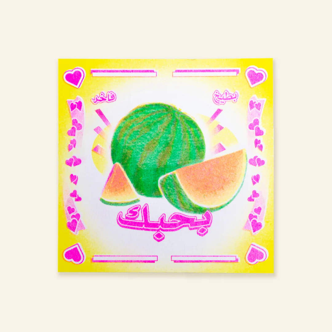 Bahebak watermelon (Love you) – Hobb Design & Visual Culture Bookshop