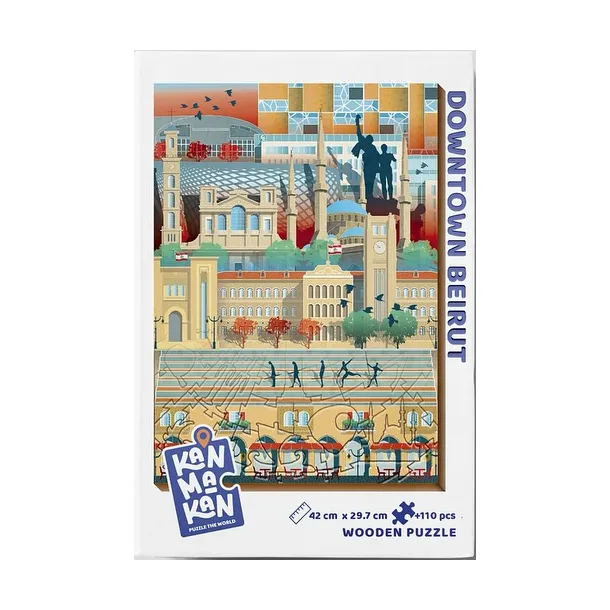 Downtown Beirut Wooden Puzzle – Hobb Design & Visual Culture Bookshop